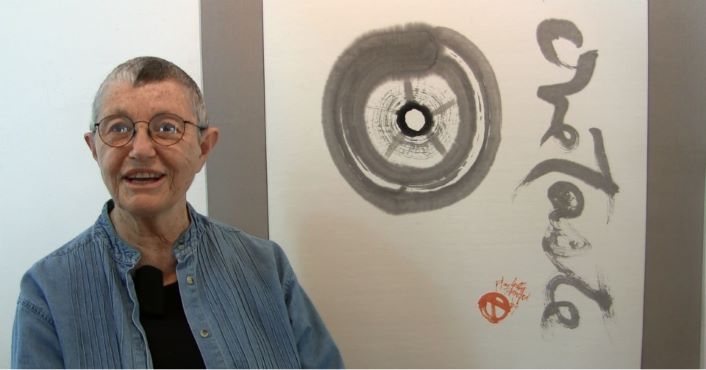 Myo On Susan Linnell – Richard Bryan McDaniel