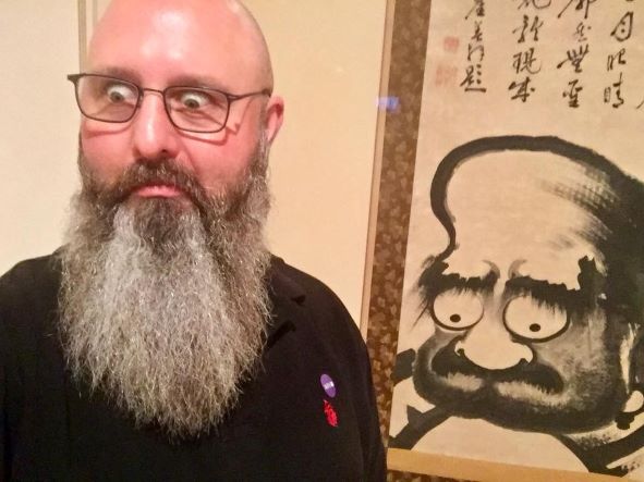 Jay Rinsen Weik – Richard Bryan McDaniel