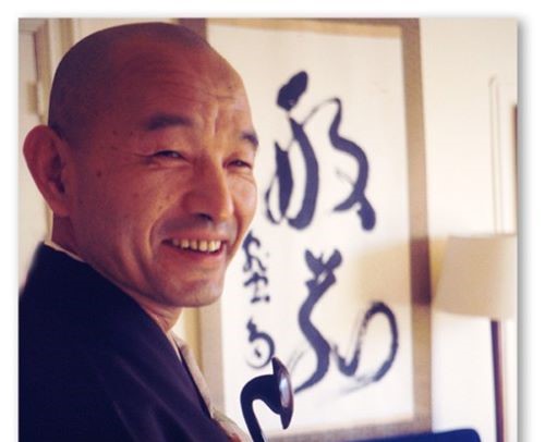Taizan Maezumi – Richard Bryan McDaniel